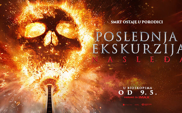 Repertoar Cineplexx Niš bioskopa od 7. do 13. novembra - Mediapress